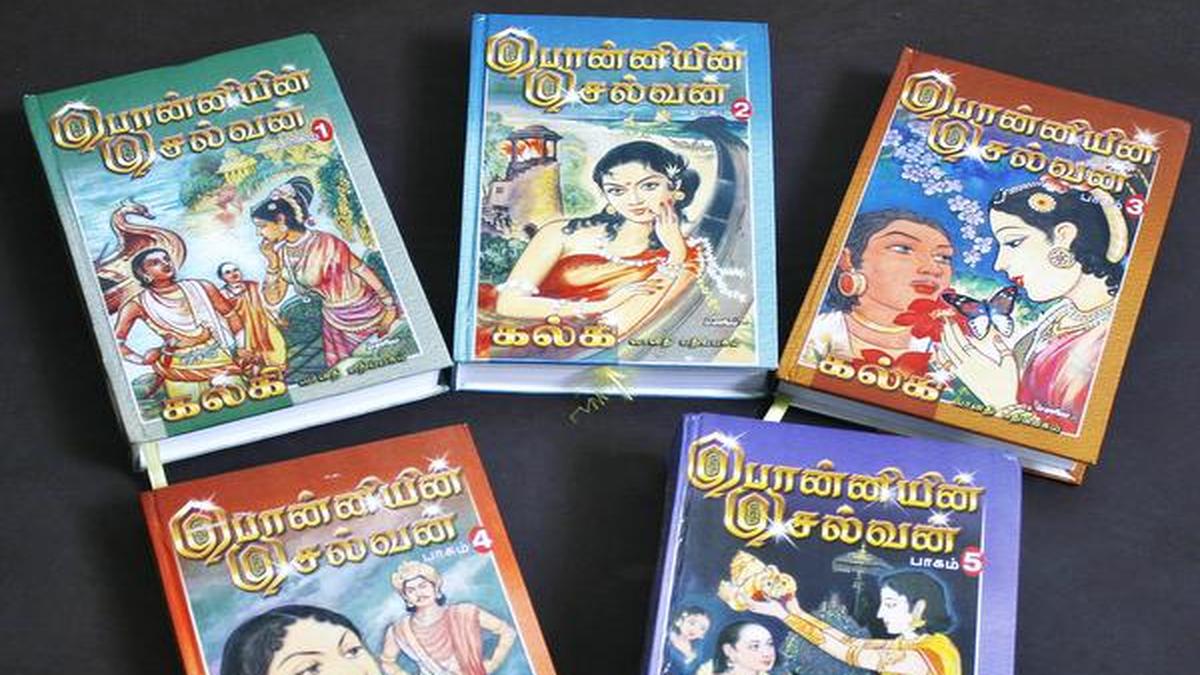 Reading Tamil Paperbacks in New Orleans - The Hindu