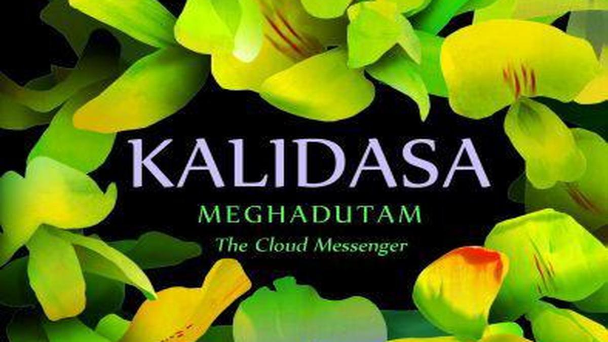 Vanamala Viswanatha reviews Meghadutam by Kalidasa, Srinivas Reddy ...