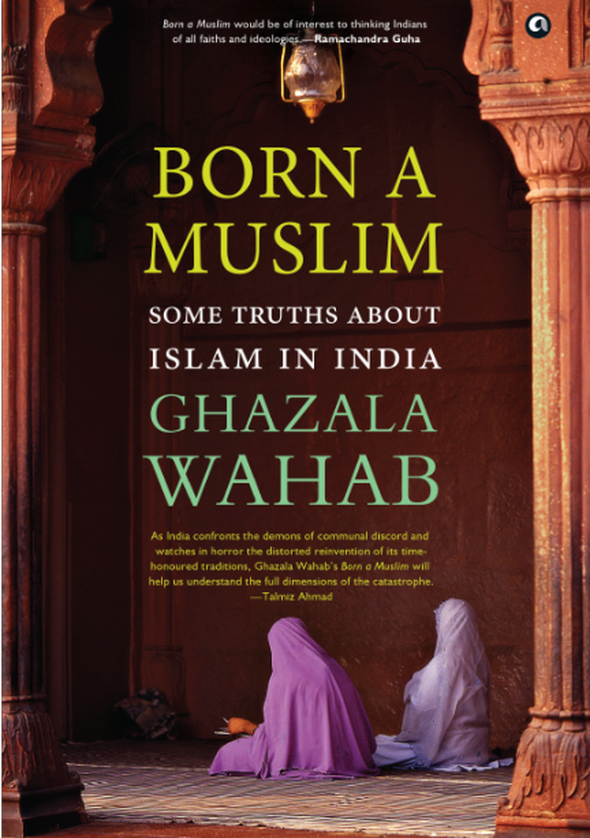 Muslim Authors of India | Mpositive.in