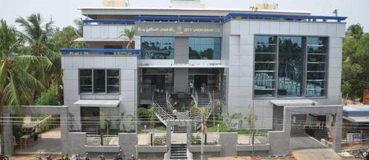 City Union Bank: A Century of Innovation and Customer-Centric Banking ...