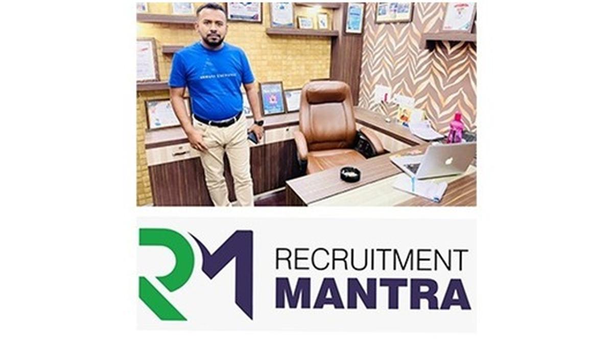 Recruitment Mantra Uses Technology To Its Fullest Potential Making