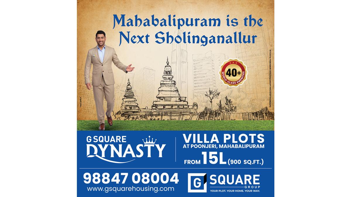 G Square successfully expands into Mahabalipuram, launches G Square ...
