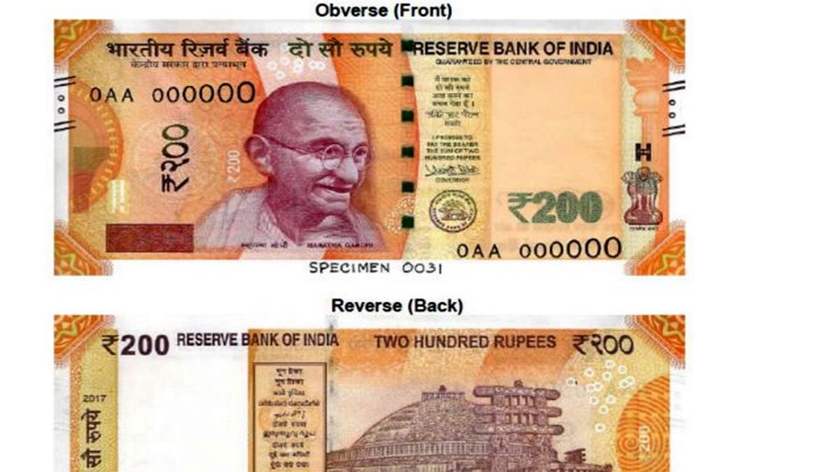 RBI introduces ₹200 note - The Hindu