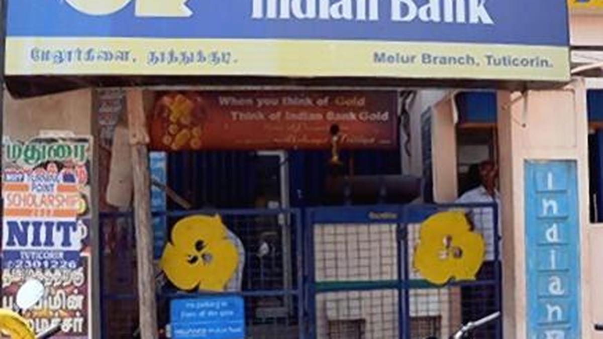 ‘Indian Bank, Allahabad Bank merger may be a smooth affair’ - The Hindu