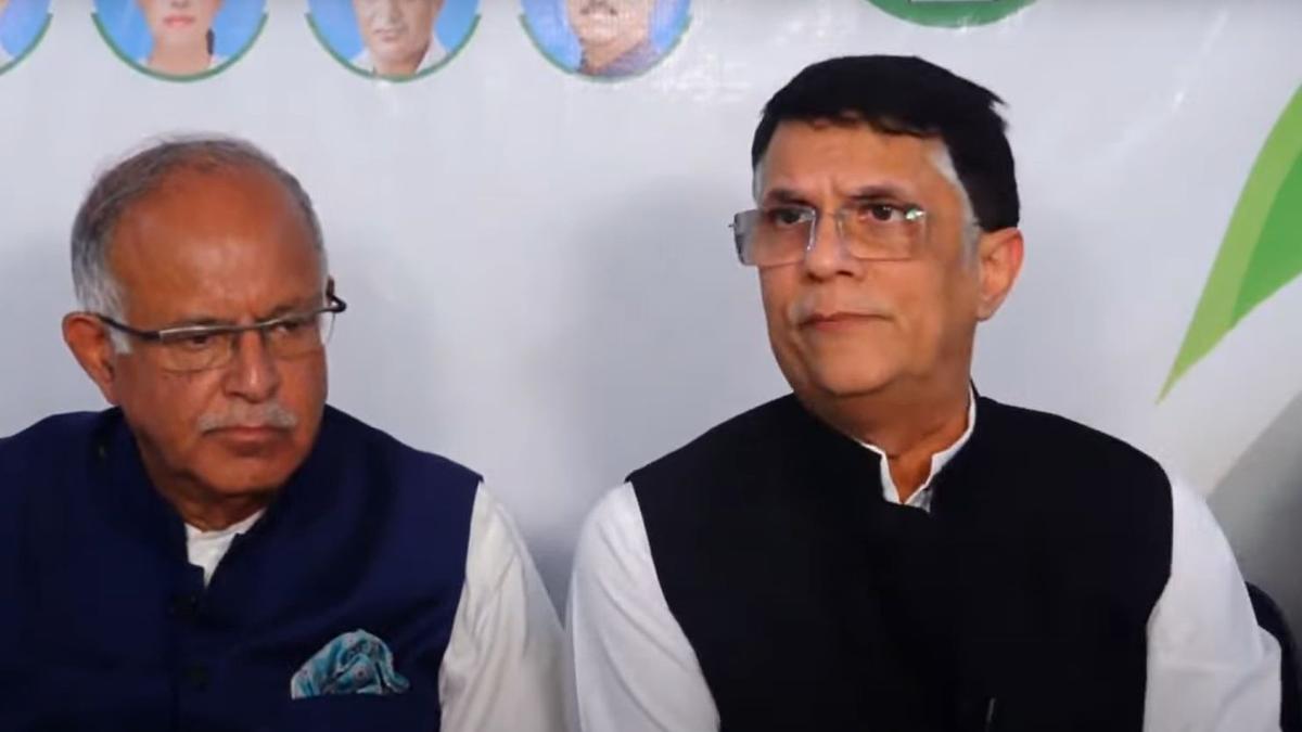 Jammu and Kashmir Assembly elections: Congress announces the party ...