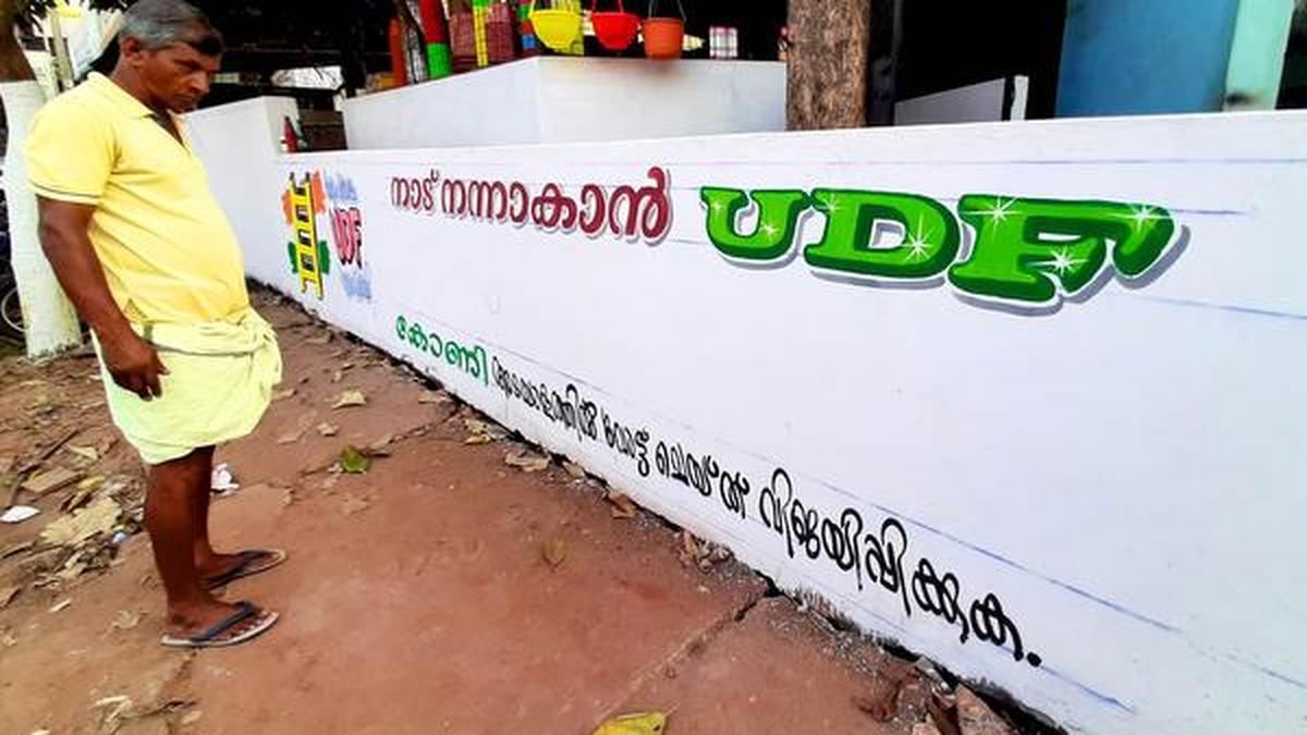 LDF steals a march on UDF with candidate list - The Hindu