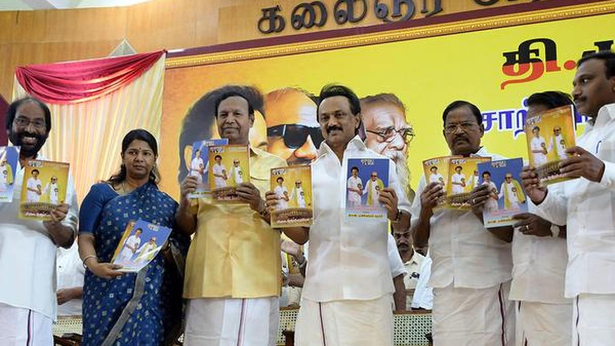 DMK releases two manifestos - The Hindu