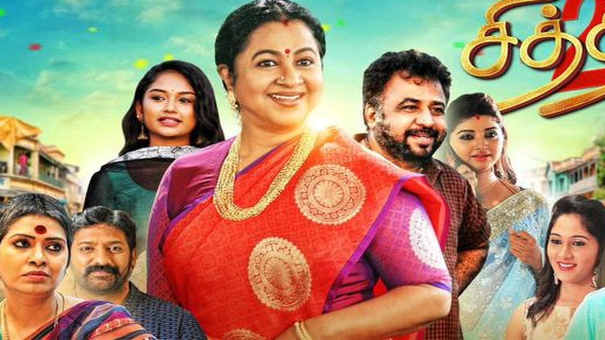 Return of Chithi - The Hindu