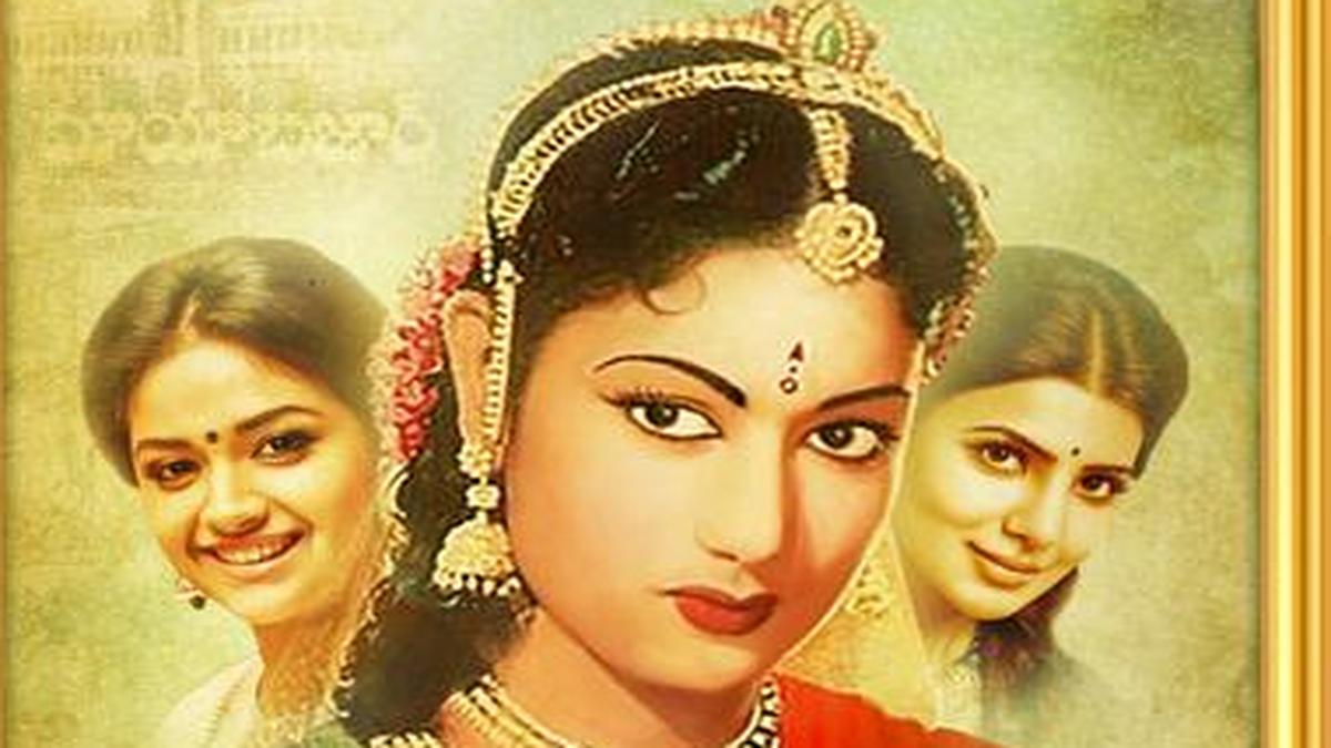 Savitri biopic poster unveiled - The Hindu