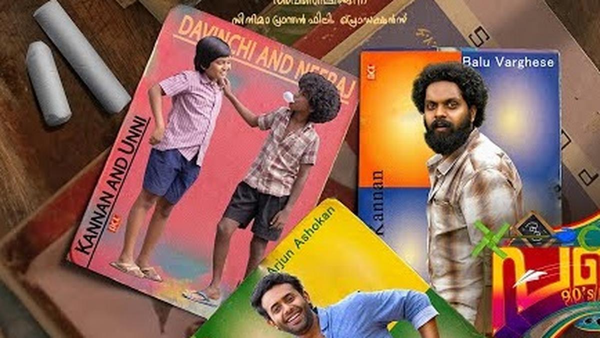 ‘Pallotty 90’s Kids’ to release on January 5 next year, new teaser out ...