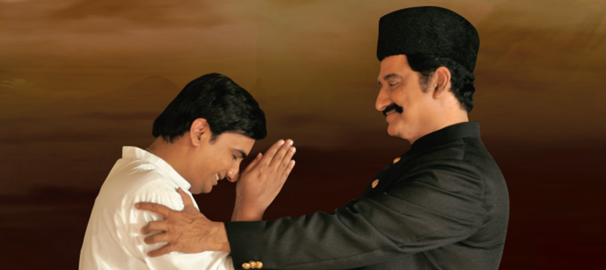 Biopic on legendary musician Ghantasala - The Hindu