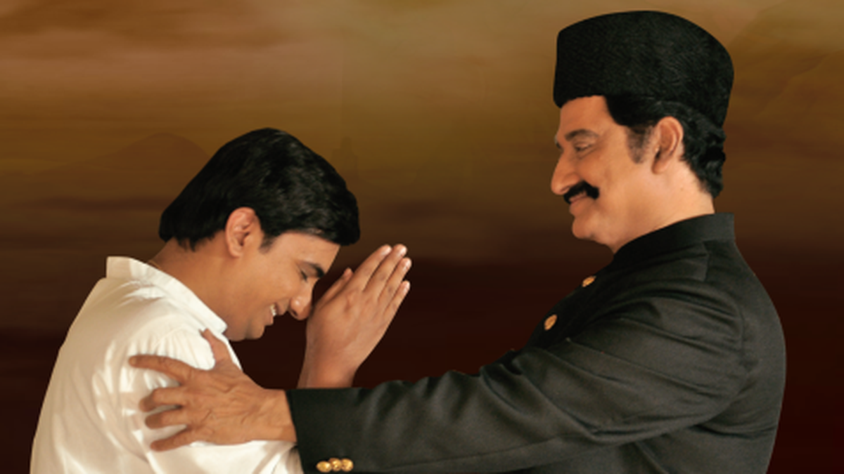 Biopic on legendary musician Ghantasala - The Hindu