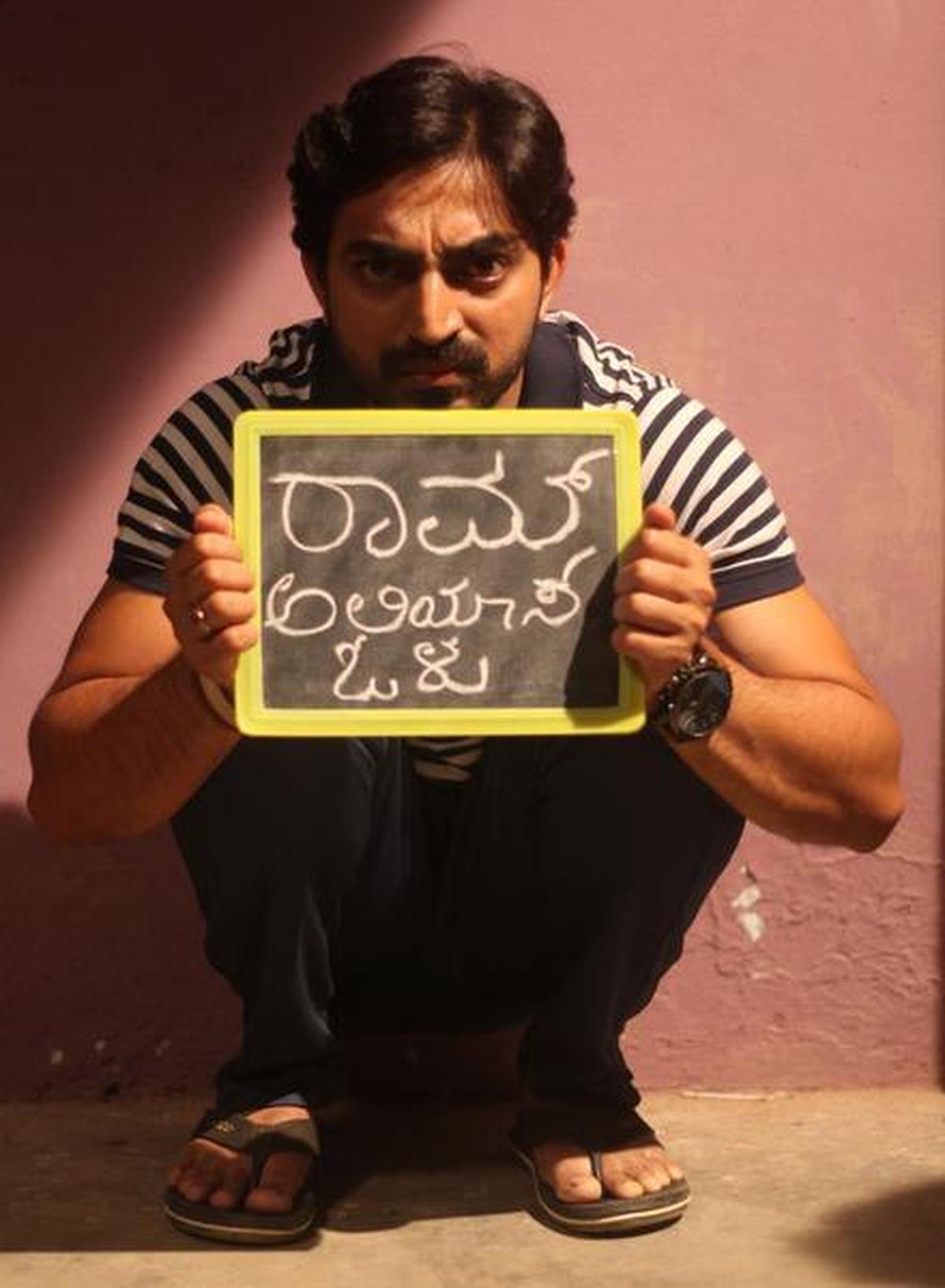 Maasthi on the importance of dialogues in a film - The Hindu