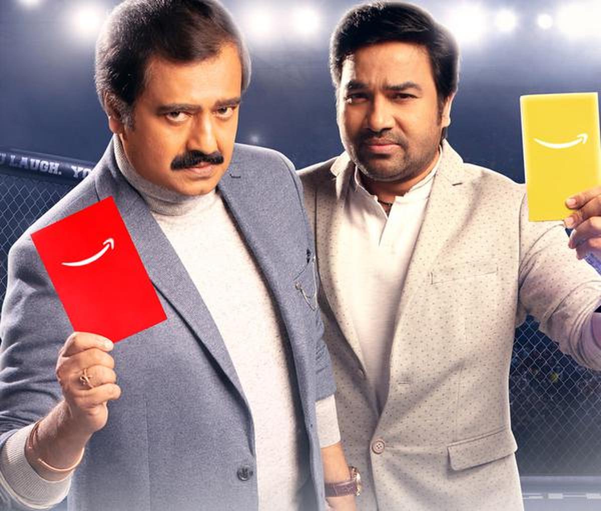 ‘LOL: Enga Siri Paappom’ review: Where the laughs are hidden - The Hindu