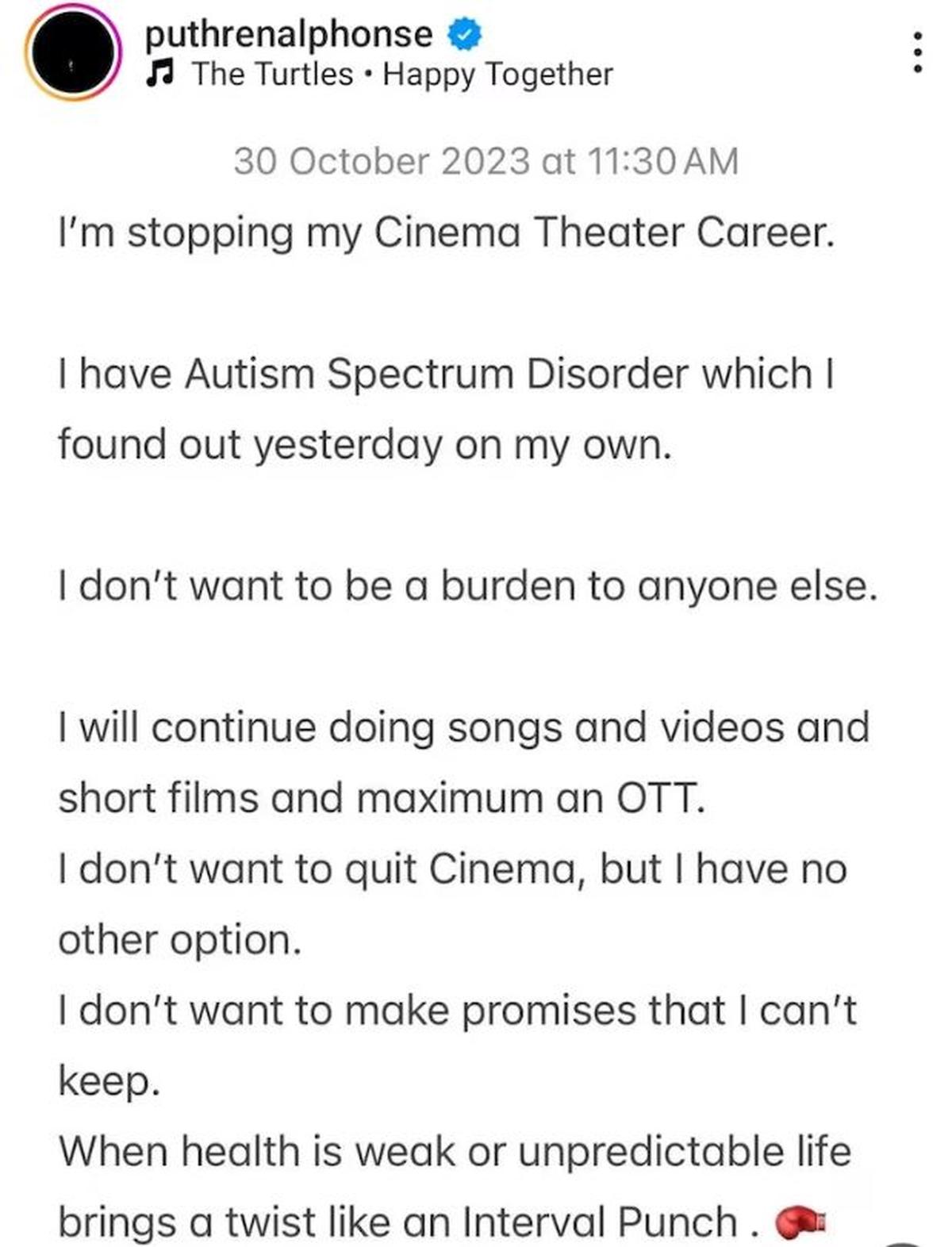 Filmmaker Alphonse Puthren announces exit from films, deletes post ...