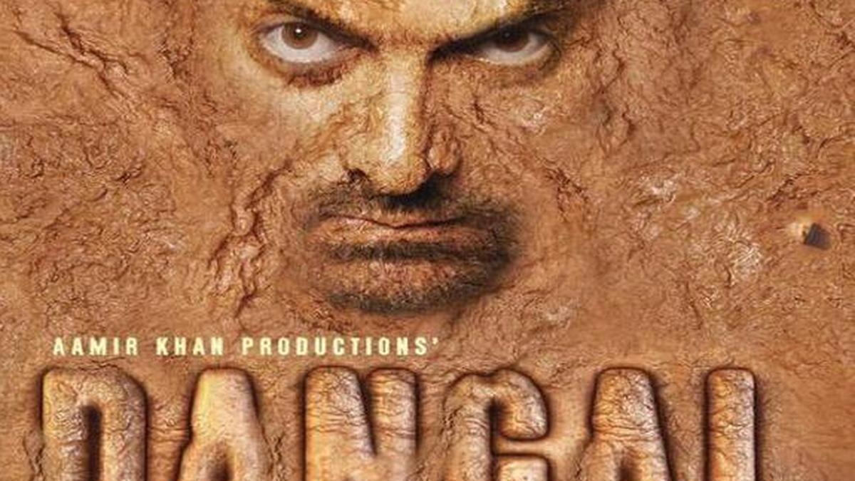 Dangal trailer released - The Hindu