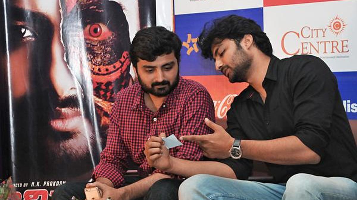 A repeat of RangiTaranga? - The Hindu