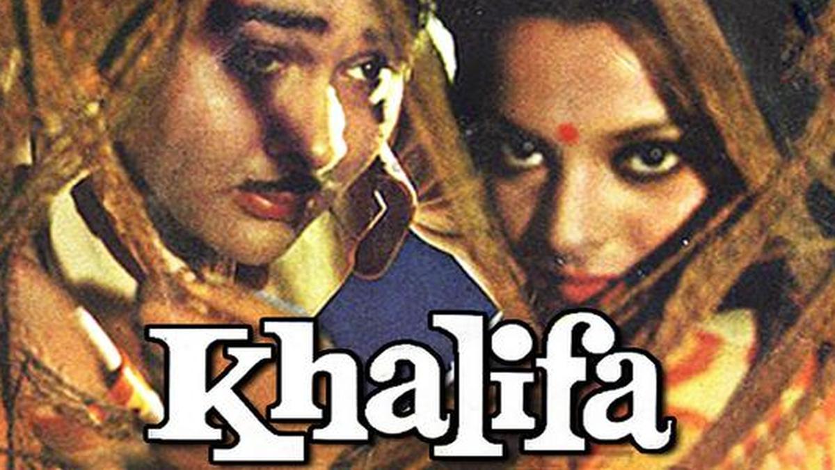 Khalifa (1976) - The Hindu