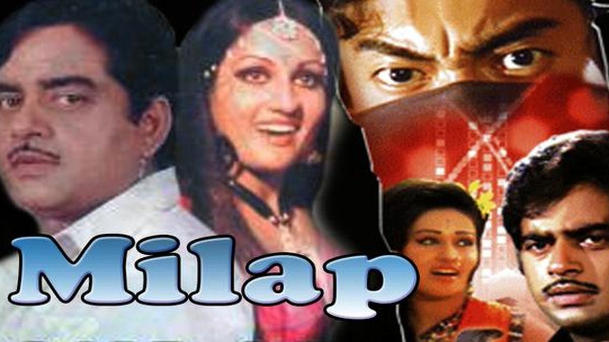 Milap (1972) - The Hindu