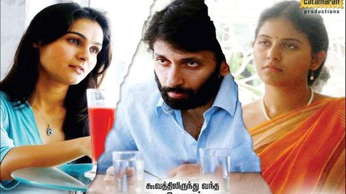 ‘Taramani’ review: a film that tries to do too much - The Hindu