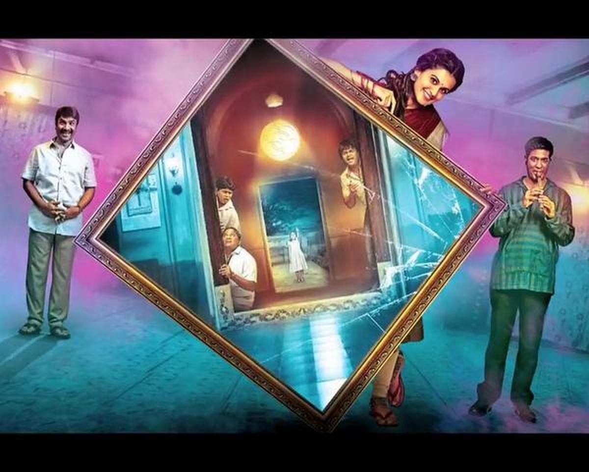 Anando Brahma review: Plenty of laughs - The Hindu