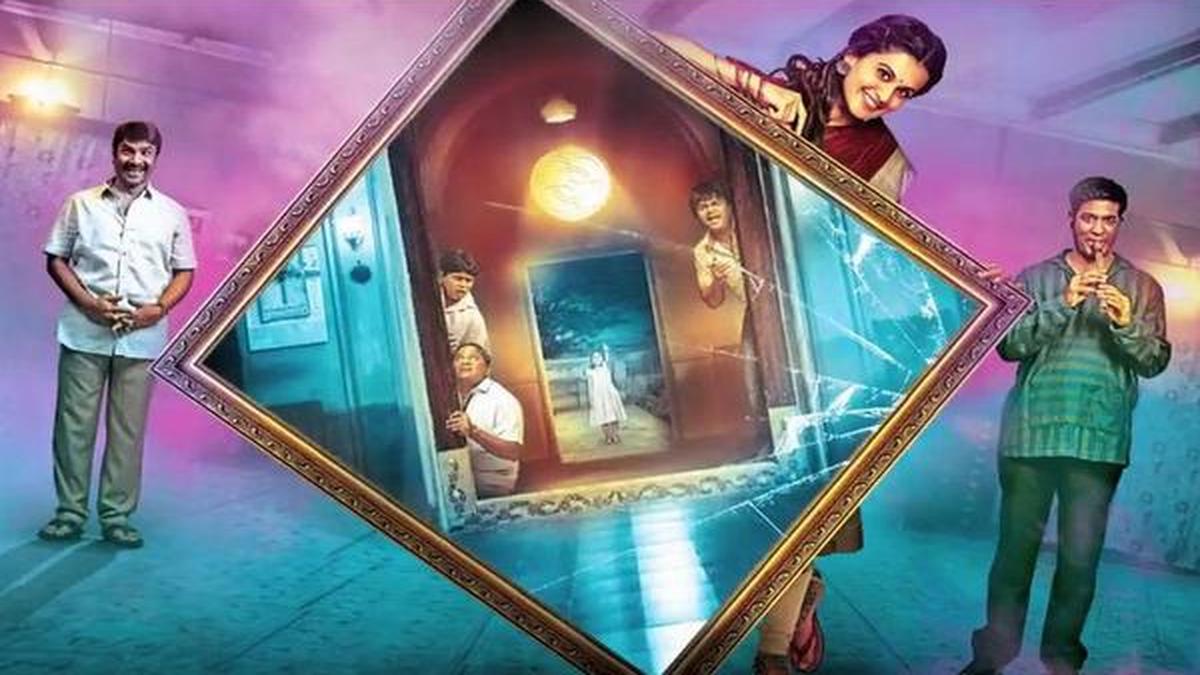 Anando Brahma review: Plenty of laughs - The Hindu