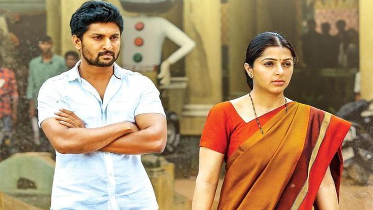 Middle Class Abbayi review: For want of the zing factor - The Hindu