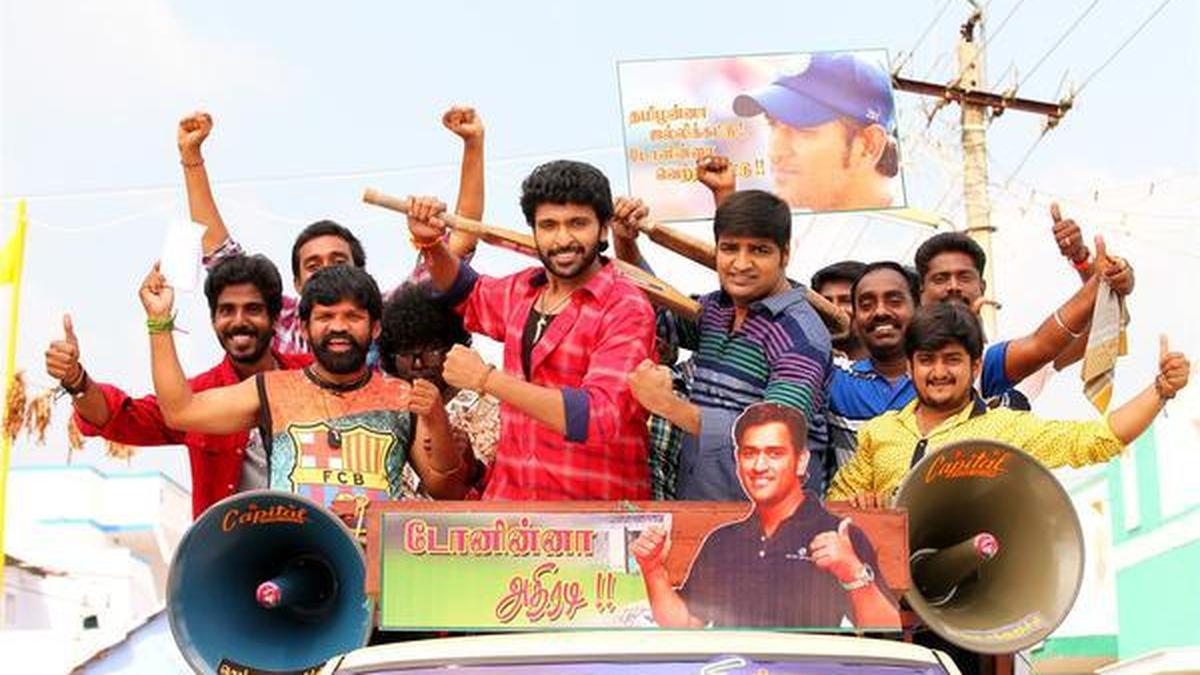 ‘Pakka’ review: a rural romance that fails to create an impact - The Hindu