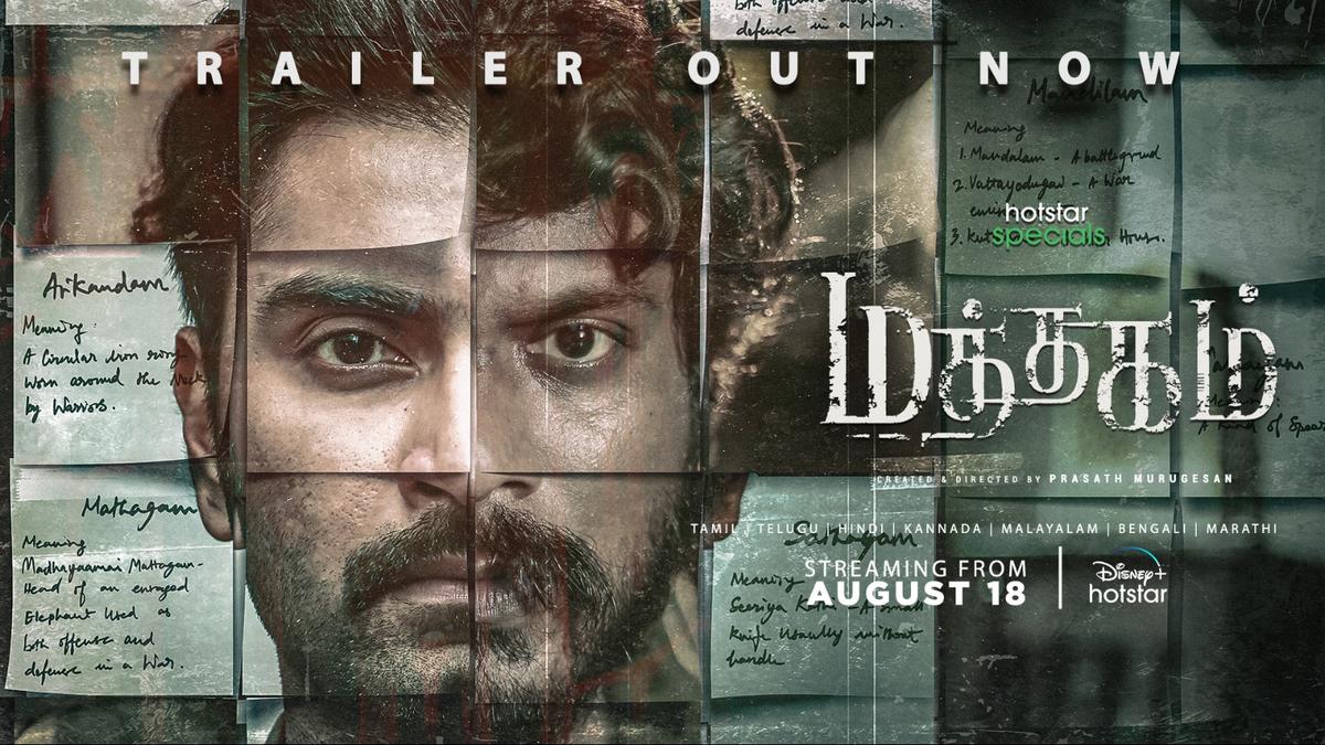 ‘Mathagam’ trailer: Atharvaa takes on Manikandan in Disney+ Hotstar’s ...