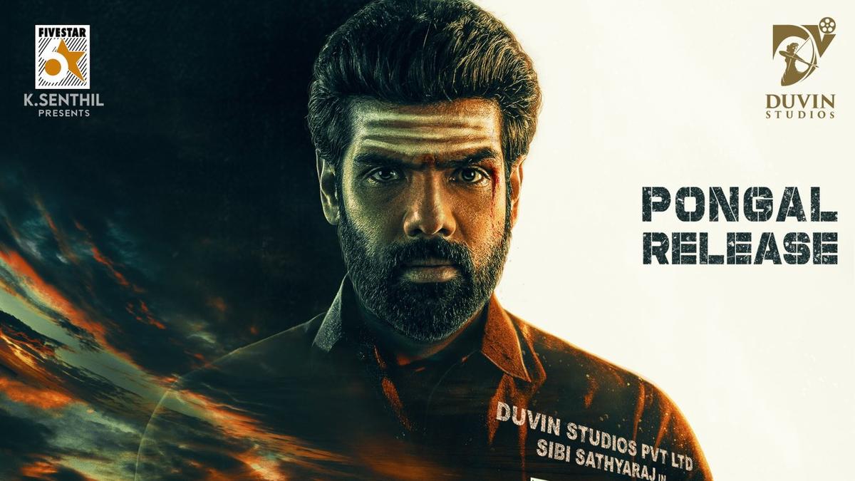 Sibi Sathyaraj’s movie titled ‘Ten Hours’ - The Hindu