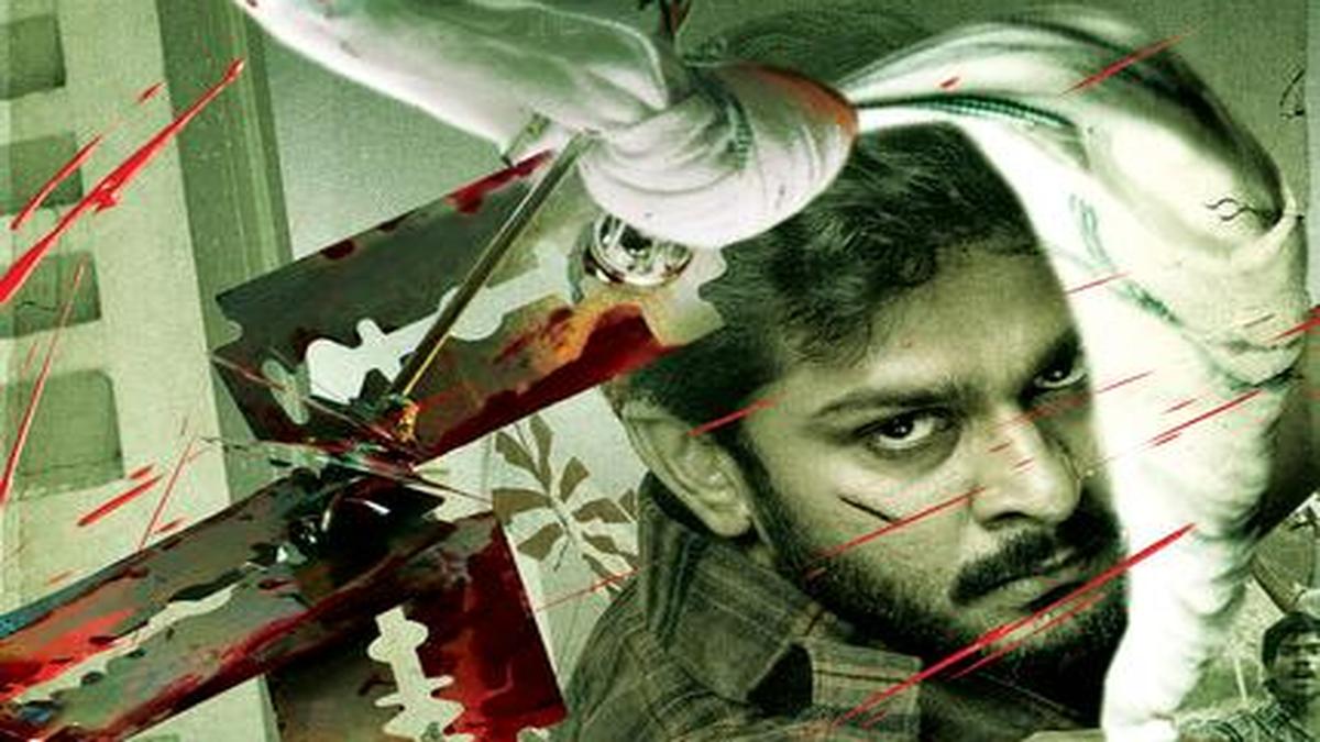 Sandeep Madhav to star as student leader George Reddy in a Telugu ...