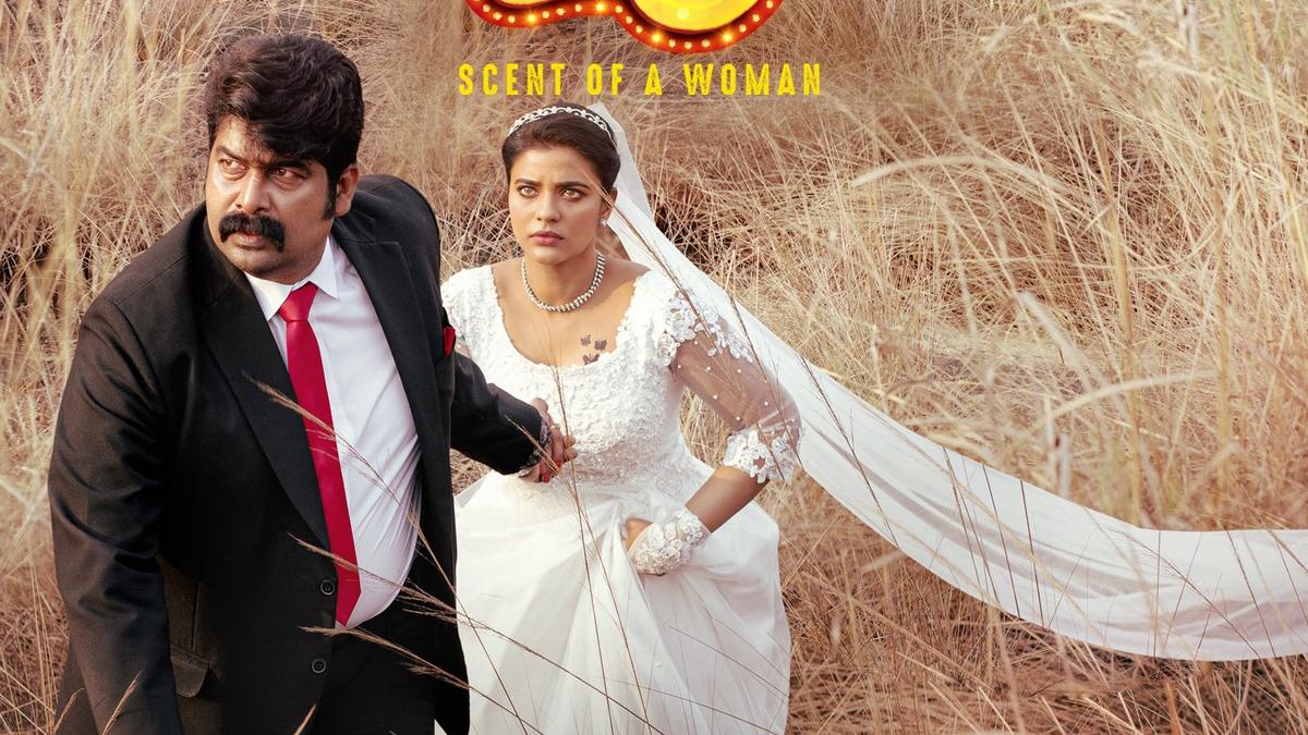 ‘Pulimada’: First look of Joju George, Aishwarya Rajesh’s film out ...