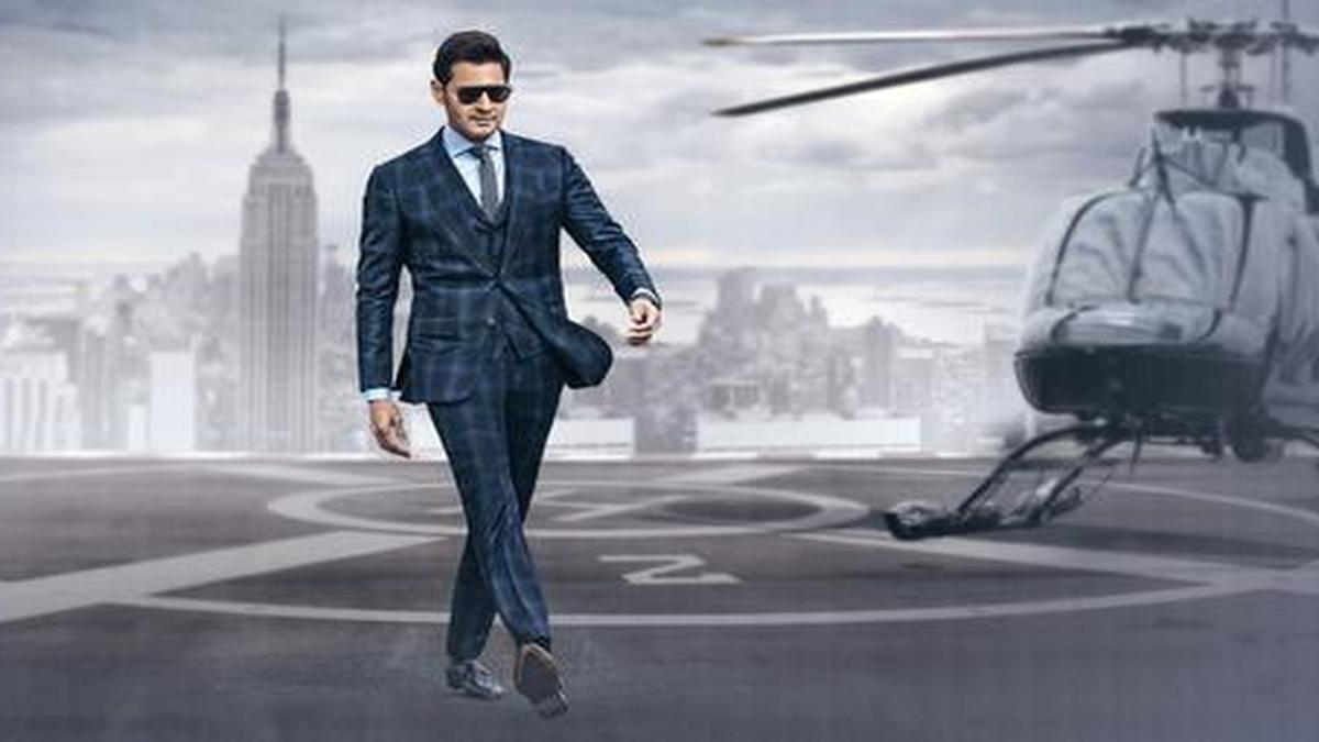 Maharshi review: The transformative journey - The Hindu