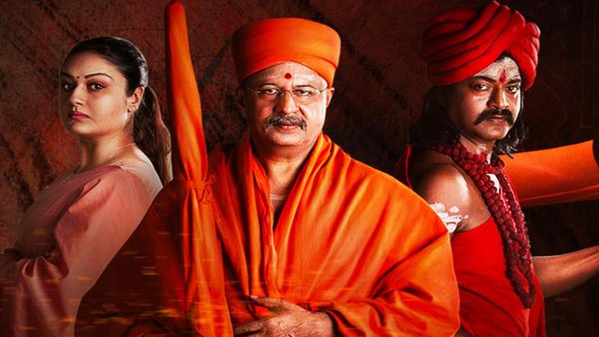 Cancelling ‘Godman’ series an attack on freedom of expression, says ...