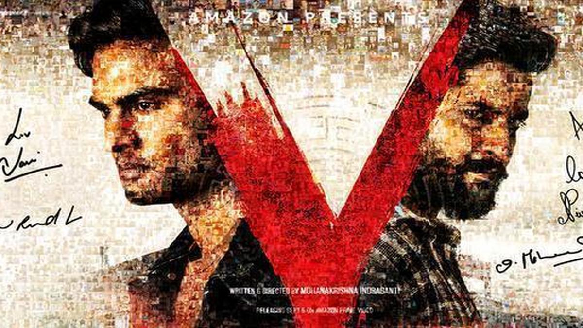 Mohana Krishna Indraganti discusses the Nani-Sudheer Babu starrer ‘V ...