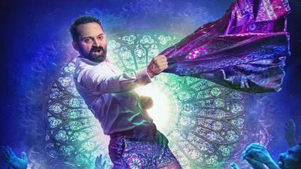 High expectations over ‘Trance’ - The Hindu