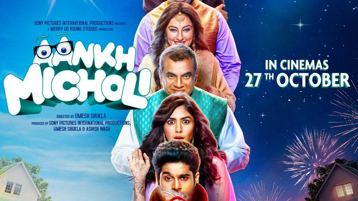 ‘Aankh Micholi’, starring Mrunal Thakur and Abhimanyu Dassani, gets ...