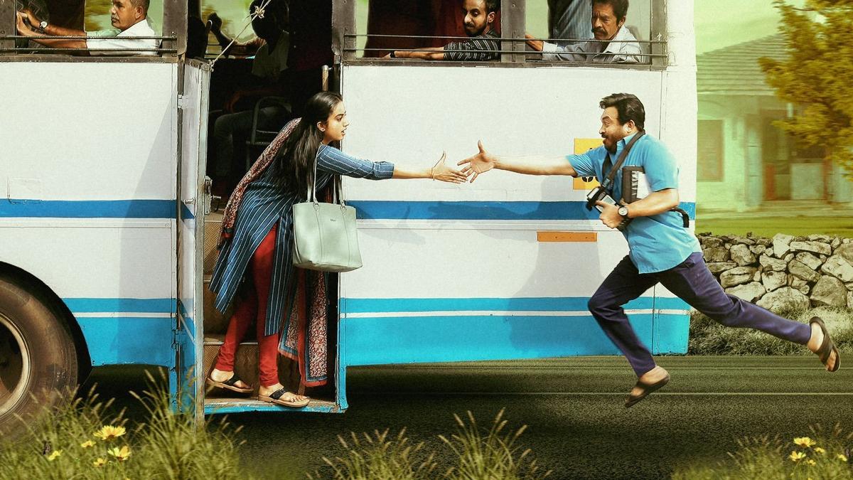 First look of Soubin Shahir’s ‘Machante Malakha’ out - The Hindu