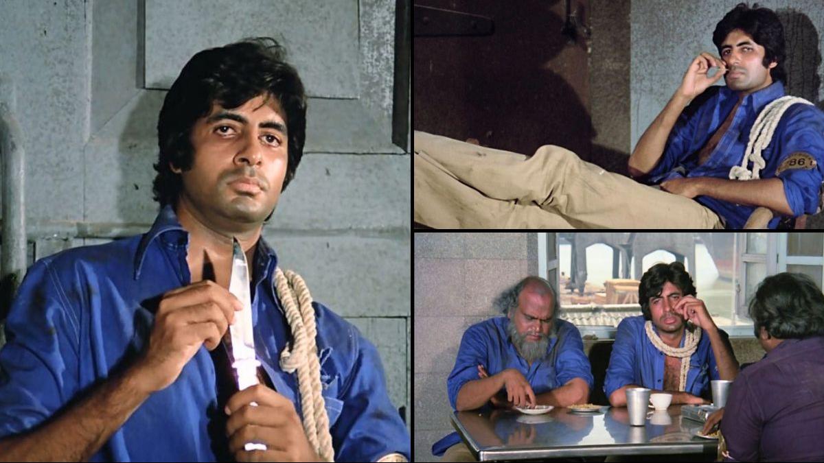 ‘Deewaar’ at 50: The stories behind the wall - The Hindu