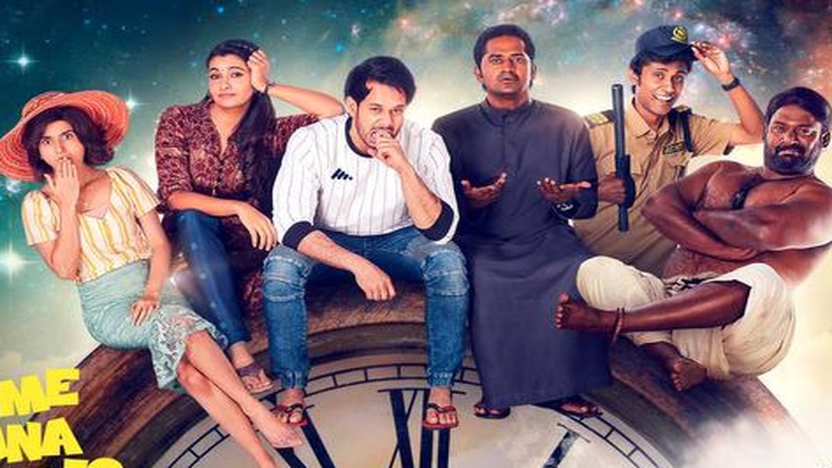 Bharath, Priya Bhavani Shankar team up for ‘Time Enna Boss’ - The Hindu