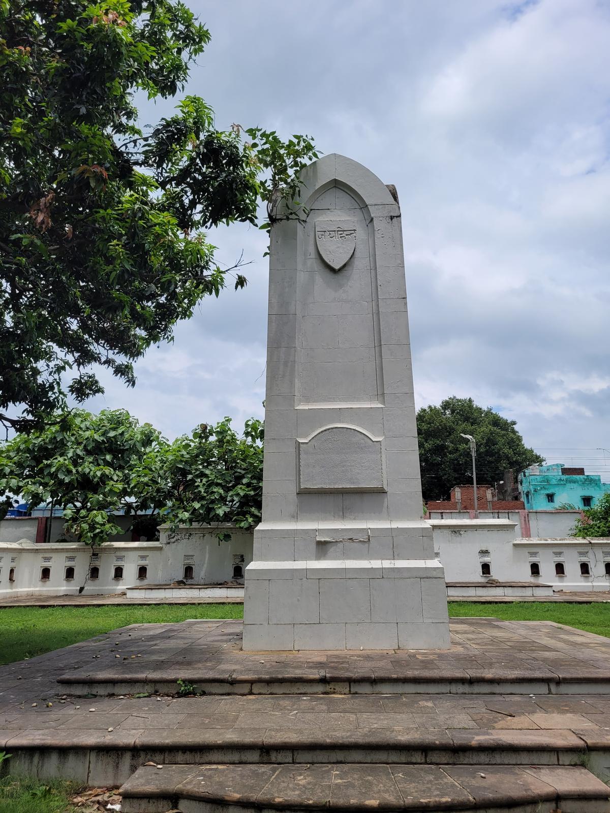 Remembering Chauri Chaura and its impact on India’s freedom movement ...