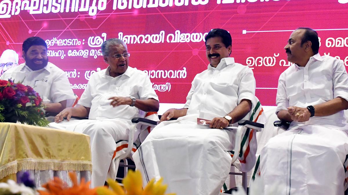 Digital banking services of Kerala Bank inaugurated - The Hindu