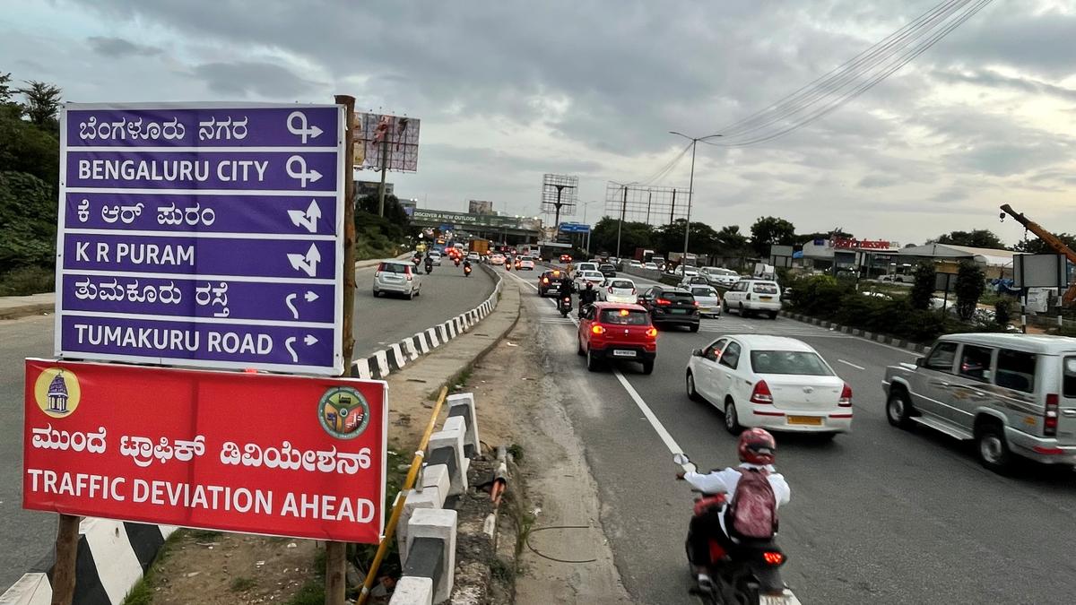 Mission decongestion: Hebbal flyover junction (Bage has suggested ...