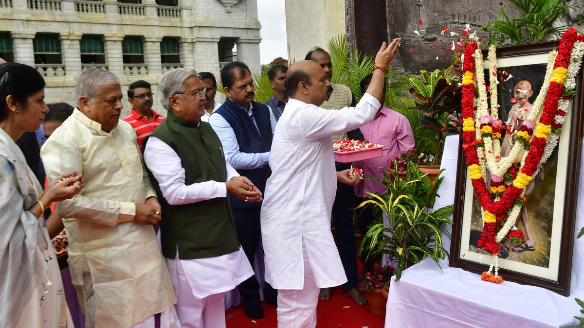 Gandhi Bhavans to be constructed in 7 districts - The Hindu