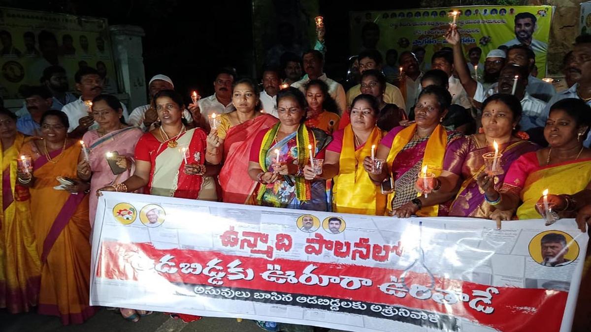 TDP protests rise in crime against women in Andhra Pradesh - The Hindu