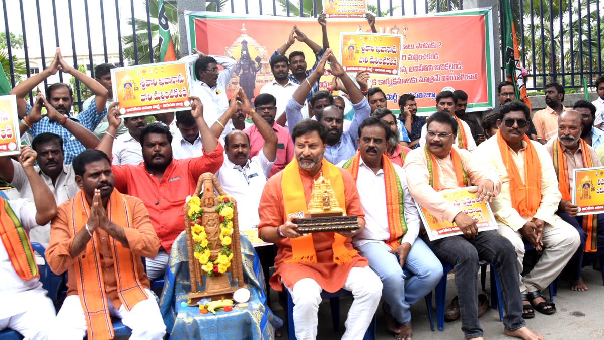 BJP alleges violation of norms in allocation of TTD land to caste ...