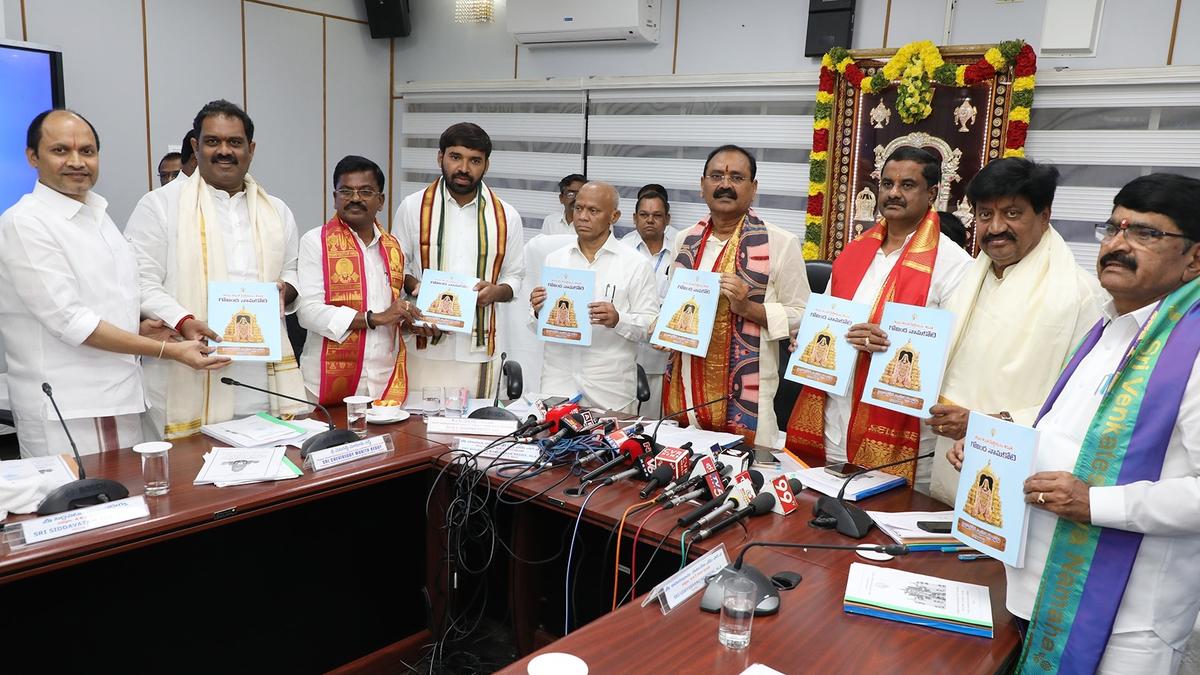 TTD Trust Board gives nod for giving house sites to 5,018 employees ...