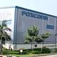 New Tata plant starts iPhone production, Foxconn close behind as Apple looks to India - The Hindu