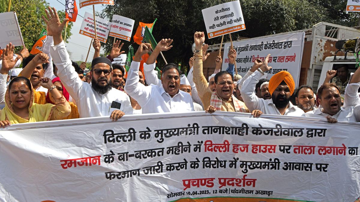 BJP holds protest over notice asking Haj panel to vacate office - The Hindu