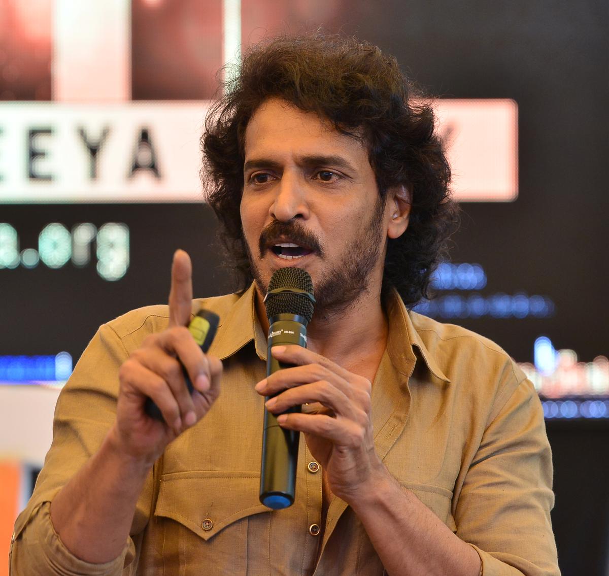 Upendra Actor Actor Upendra & Reeshma Nanaiah Snapped Promoting Their